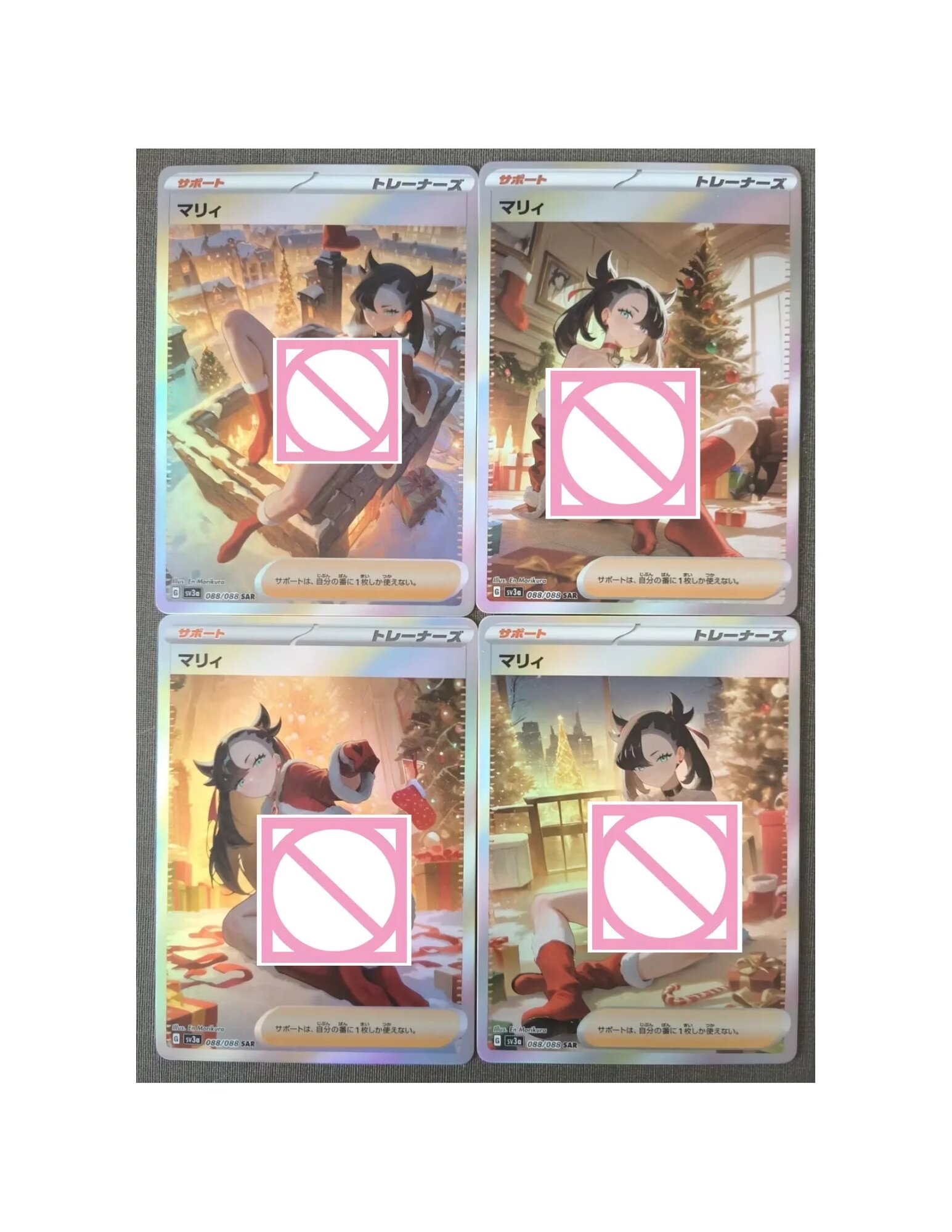 Коллекционные флеш-карты Покемоны Bandai G-4PCS