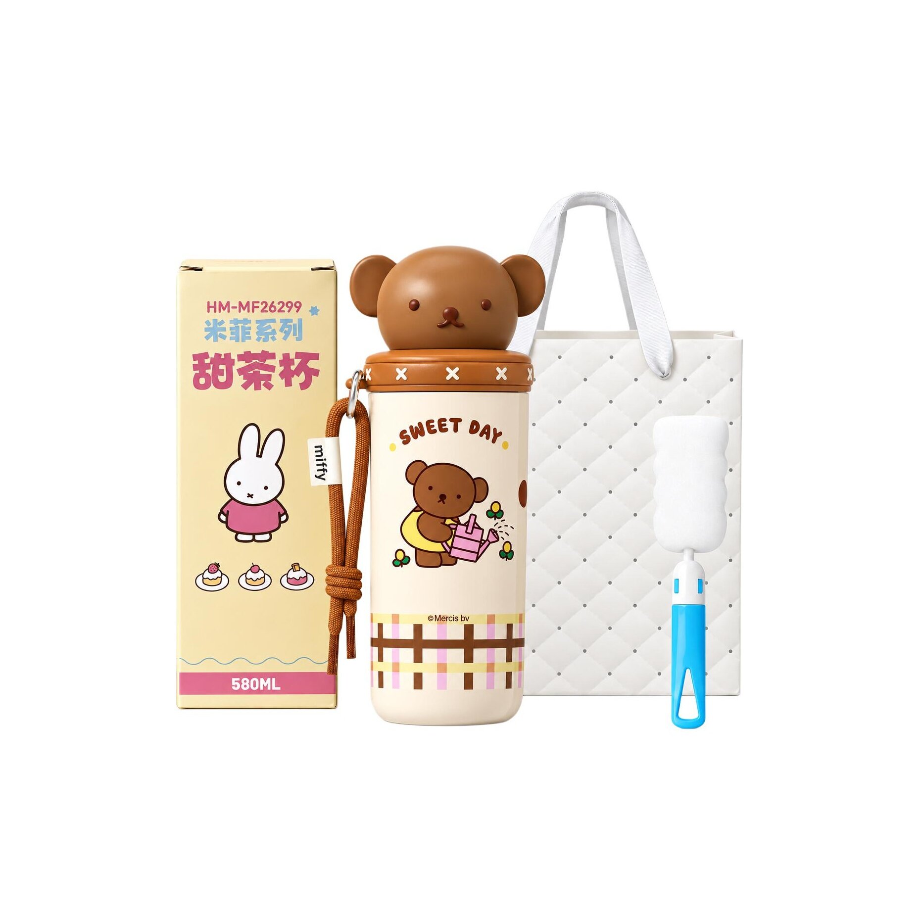 Термокружки Miffy