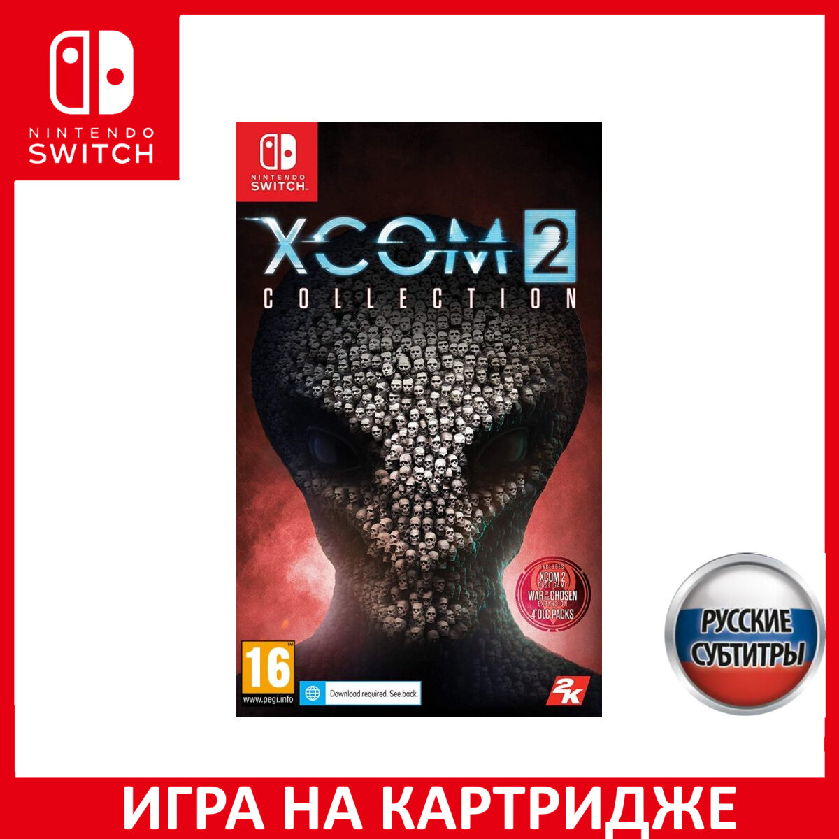 Игра Xcom 2 Collection Switch Русская Версия Картридж на Nintendo Switch
