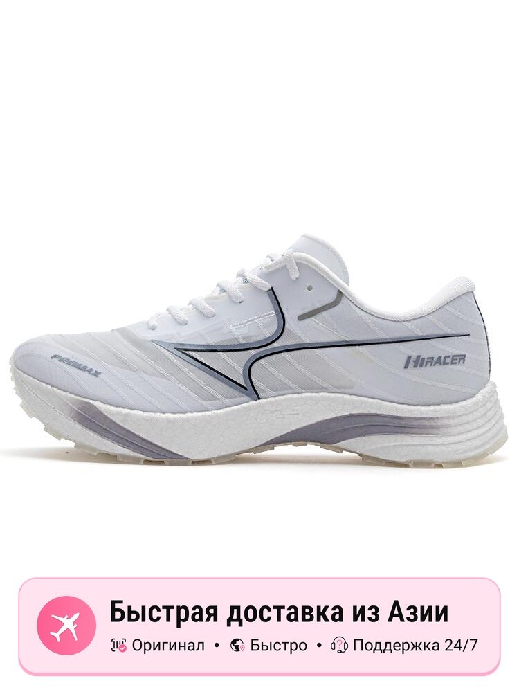 Кроссовки Health Shoes 699SC+