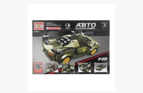 Конструктор суперкар lamborghini, 314 дет. 401328