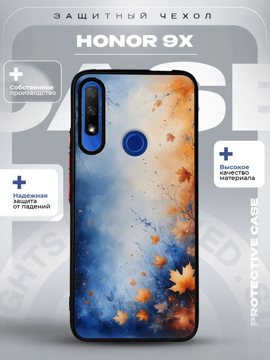Чехол на Honor 9x с принтом Осень