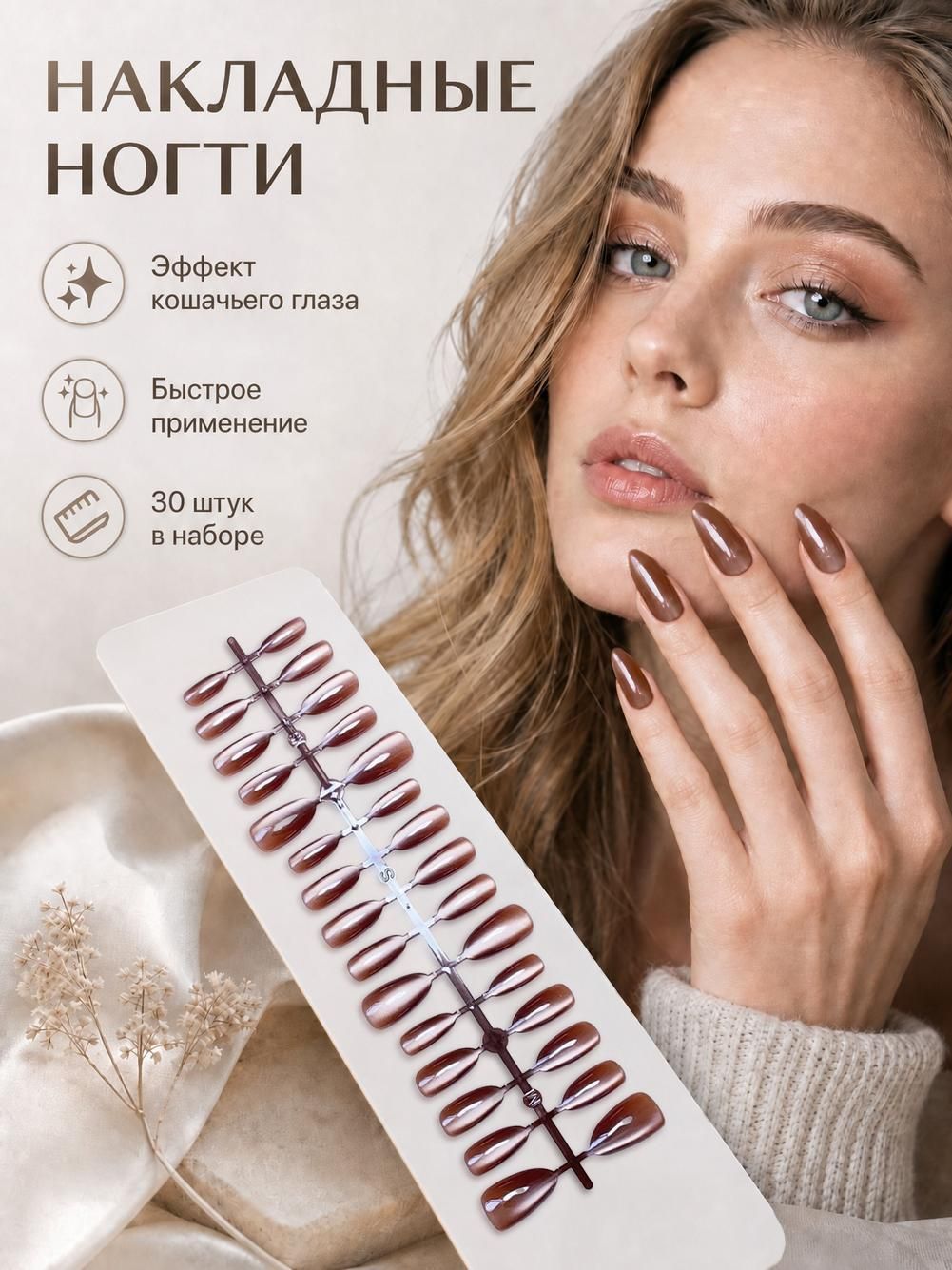 Накладные ногти с градиентом телесного цвета, многоразовый набор из 24 предметов для домашнего маникюра