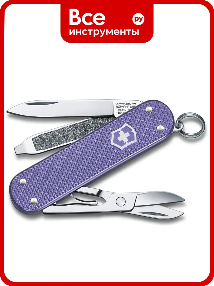 Нож-брелок Victorinox Classic SD Alox Colors Electric Lavender 58 мм, 5 функций, лавандов 0.6221.223G