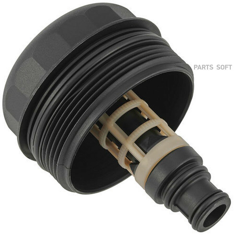 Крышка масляного фильтра BMW 1 E88, E81, E82, 5 E87, 3 E90, E91, E92, E93, 5 E60, E61 X1 E84 X3 E83_ZIKMAR ZIKMAR Z69394R | цена за 1 шт