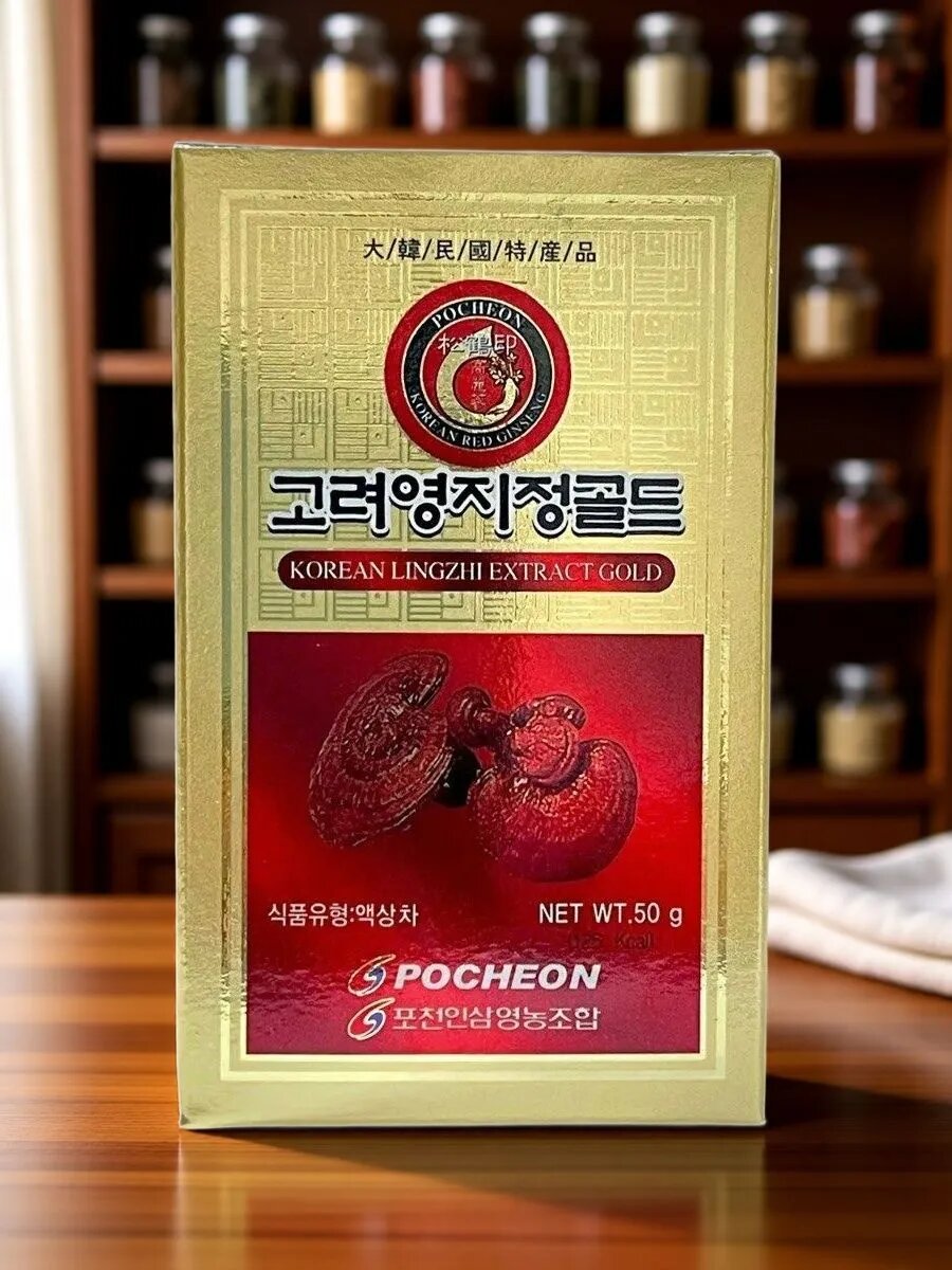Экстракт Кордицепса + Линчжи Элитный Extra Gold 50г Корея.