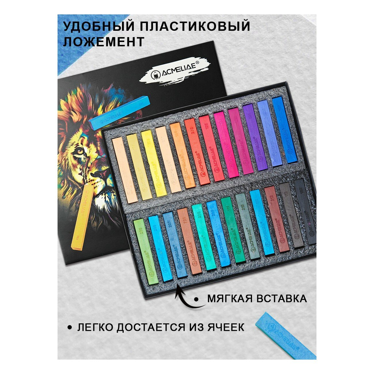 Пастель сухая ACMELIAE 24 шт.