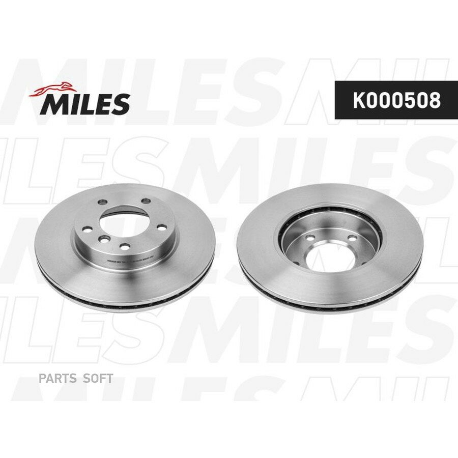Диск тормозной BMW E36 318-328 90-98/E46 316-323 98-05 передний D=286 мм Miles MILES K000508 | цена за 1 шт