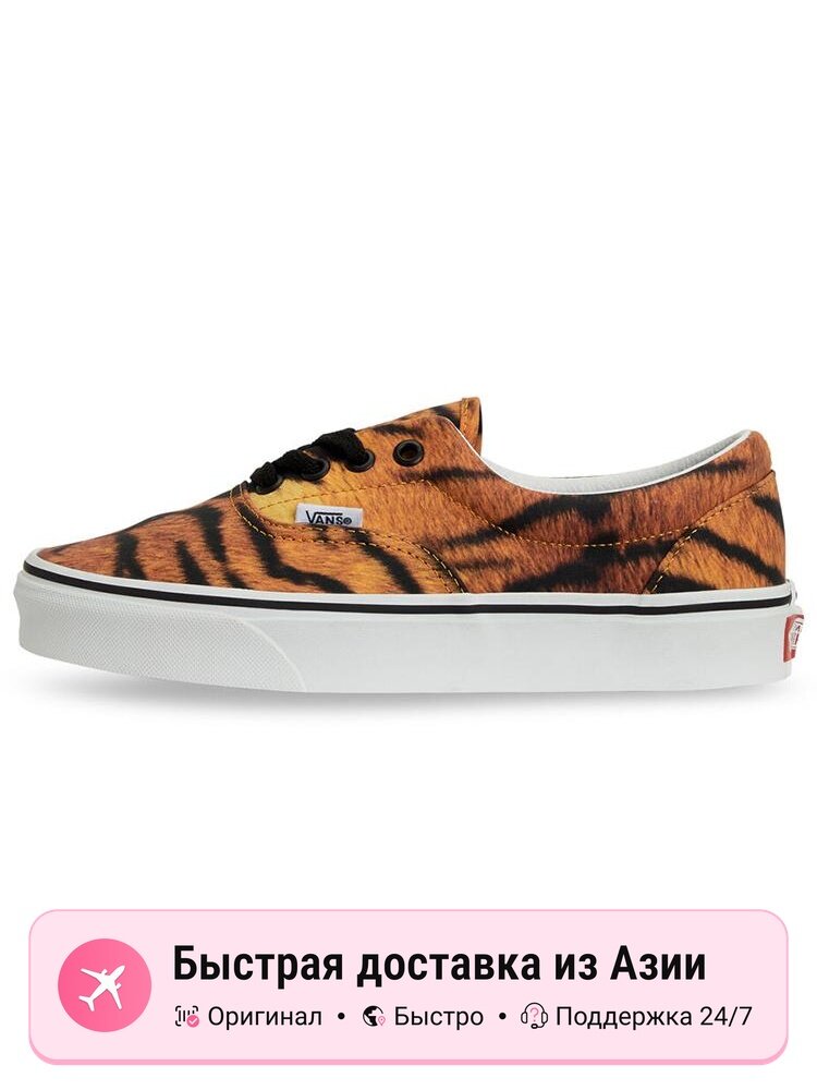 Кроссовки VANS Era