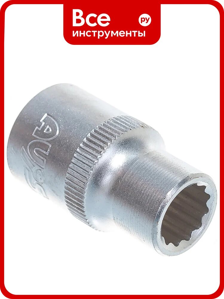 Головка торцевая двенадцатигранная AV Steel (11 мм; 1/2) AV-521011