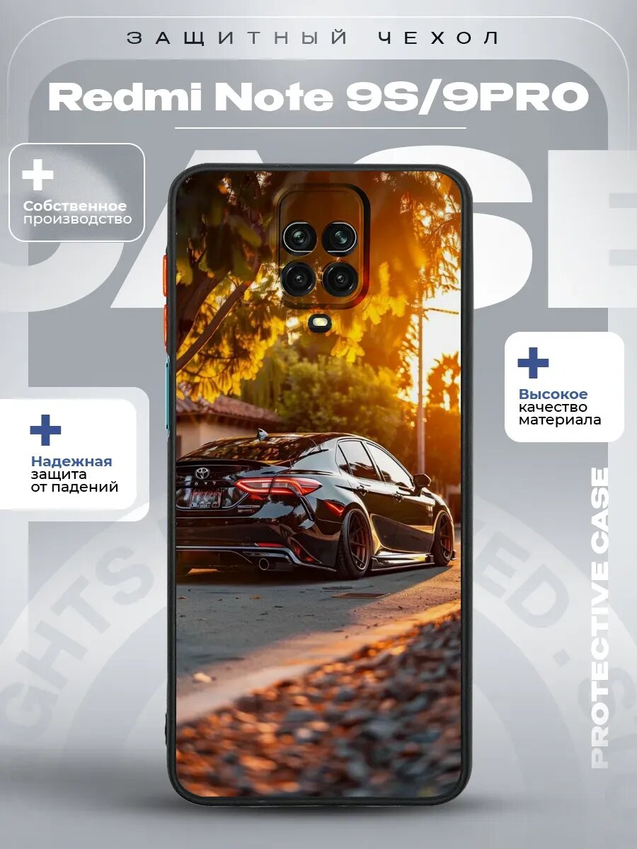 Чехол на Redmi Note 9 PRO с принтом камри