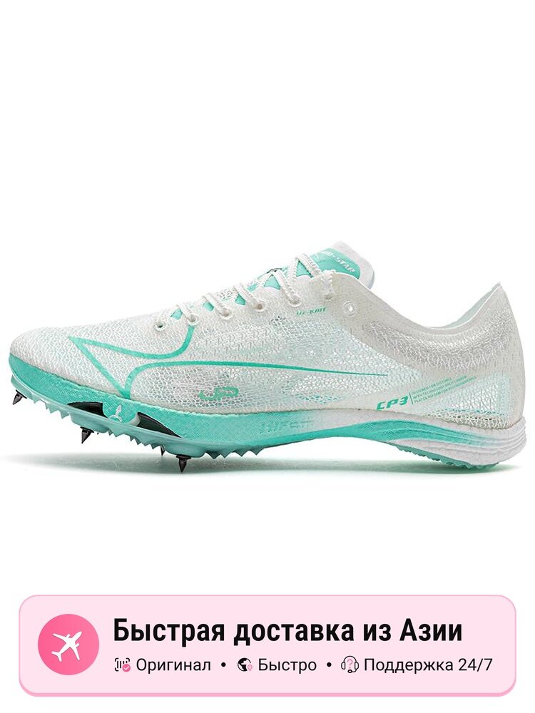 Кроссовки Health Shoes CP3