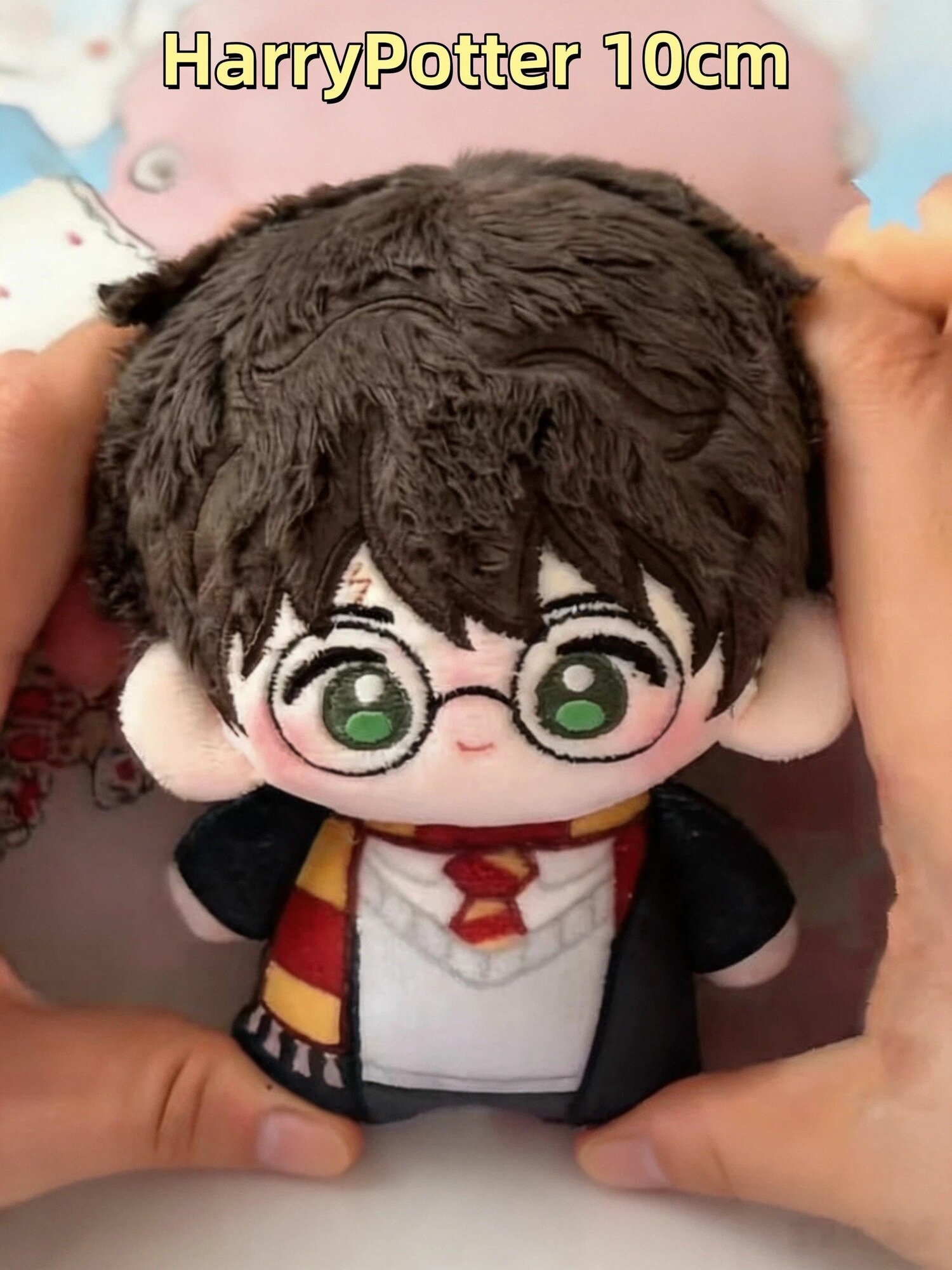 Мягкая игрушка / Плюшевая кукла Гарри Поттер (Harry Potter) / 10 см