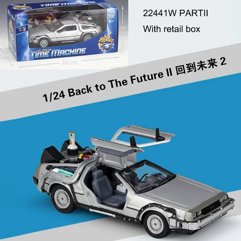 Модель DeLorean DMC-12 из фильма "Назад в будущее 2", 1/24, цвет PART 2