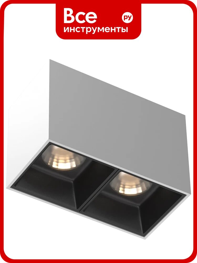 Потолочный светильник MAYTONI alfa led 24w алюминий и пластик бело-черный C065CL-02-L12W3K-W