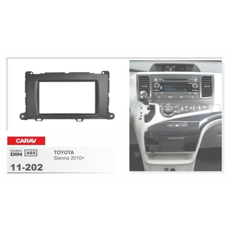 Carav 11-202 | 2DIN переходная рамка Toyota Sienna 2010-2014
