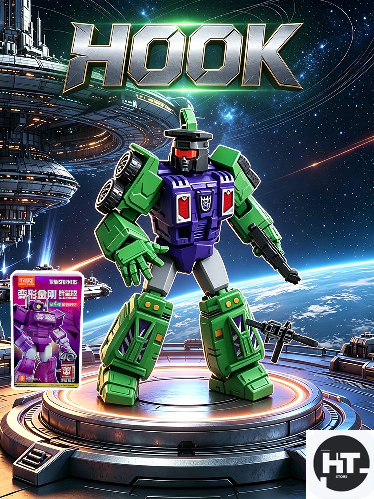 Blokees Transformers HOOK, выбранная фигурка, коллекция