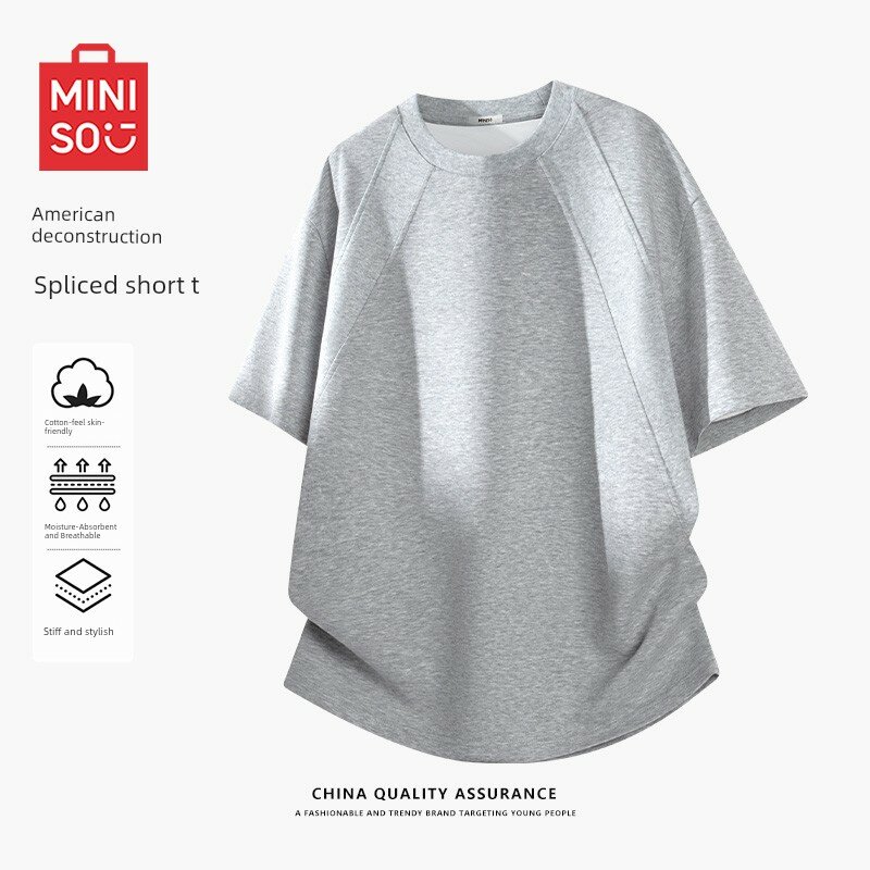 Майка Taobao