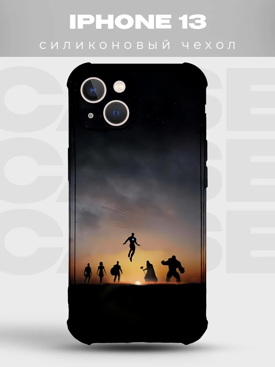 Чехол на iPhone 13 Мстители марвел avengers супергерои дум