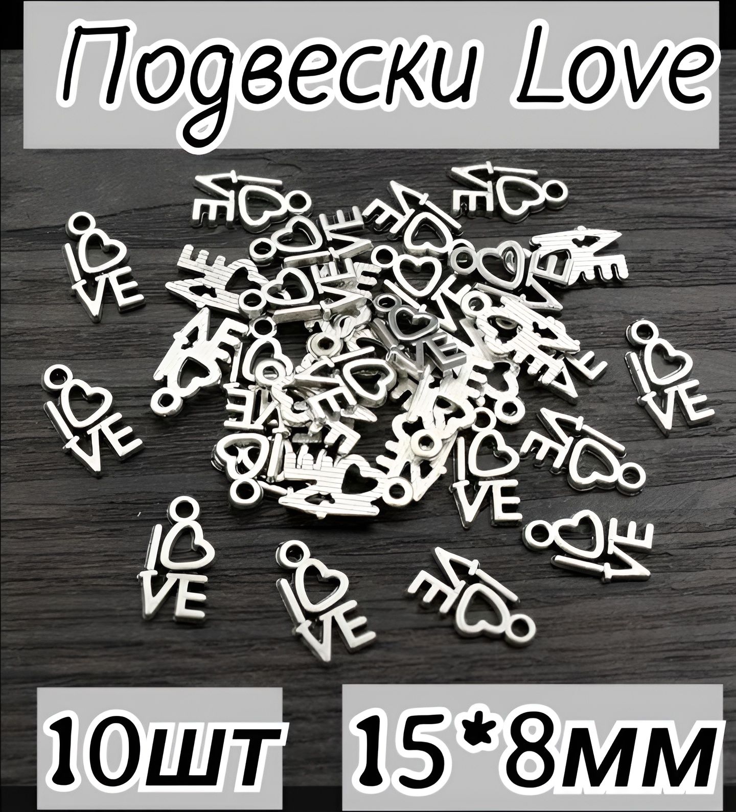 Комплект подвесок