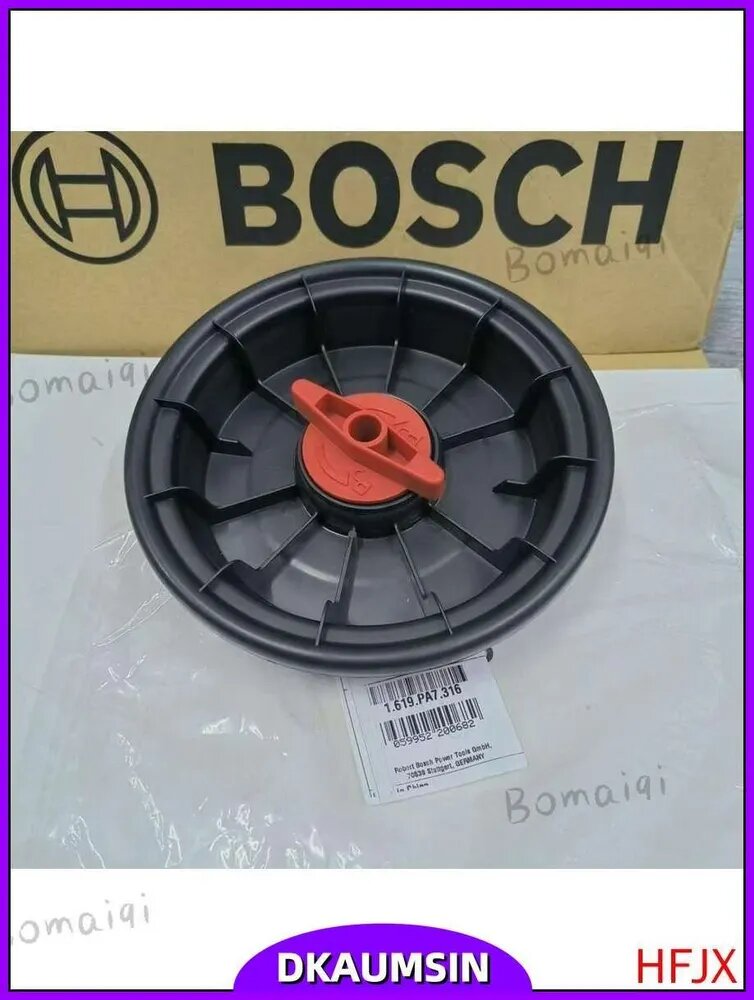 Эксклюзивный держатель фильтра для пылесосов Bosch GAS15 GAS15PS GAS12 25PL