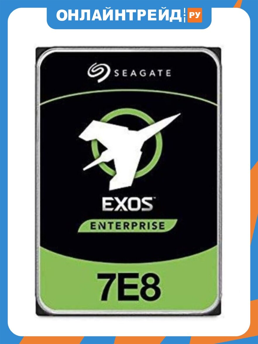 Жесткий диск Seagate 3.5" 2.0Tb SATA 6Gb/s 72000rpm 256MB Exos 7E8 enterprise ST2000NM000A