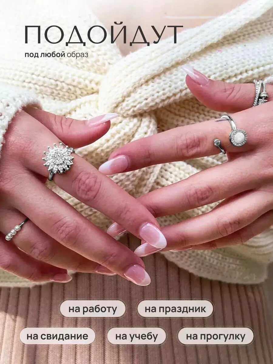 Кольцо, искусственный камень, жемчуг имитация, безразмерное — фото 1