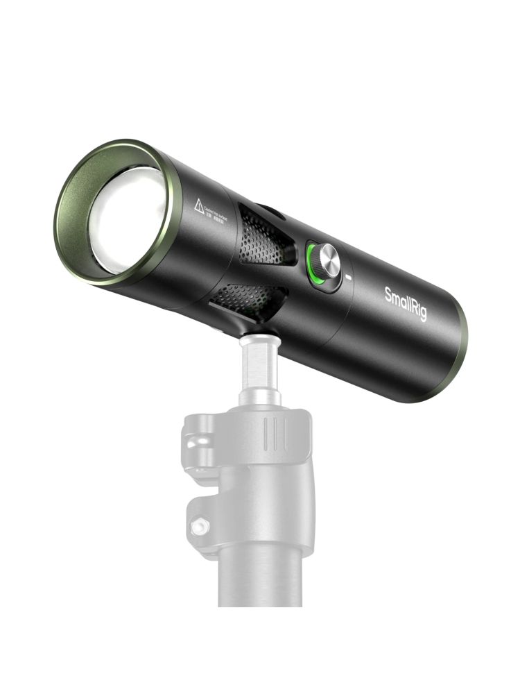 SmallRig RF 20C 20W Pro Portrait Background Zoom Light 5400Lux на расстоянии 1 м 5 цветов CRI 97+S