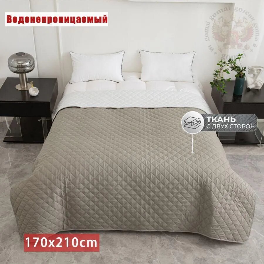 Покрывало 170x210 см софт стёганый, непромокаемый абстракция серый