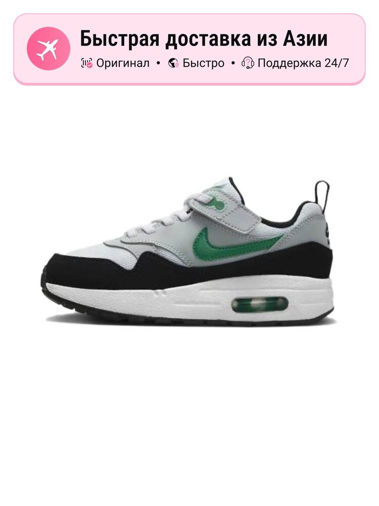 Кроссовки NIKE Air Force 1 Low