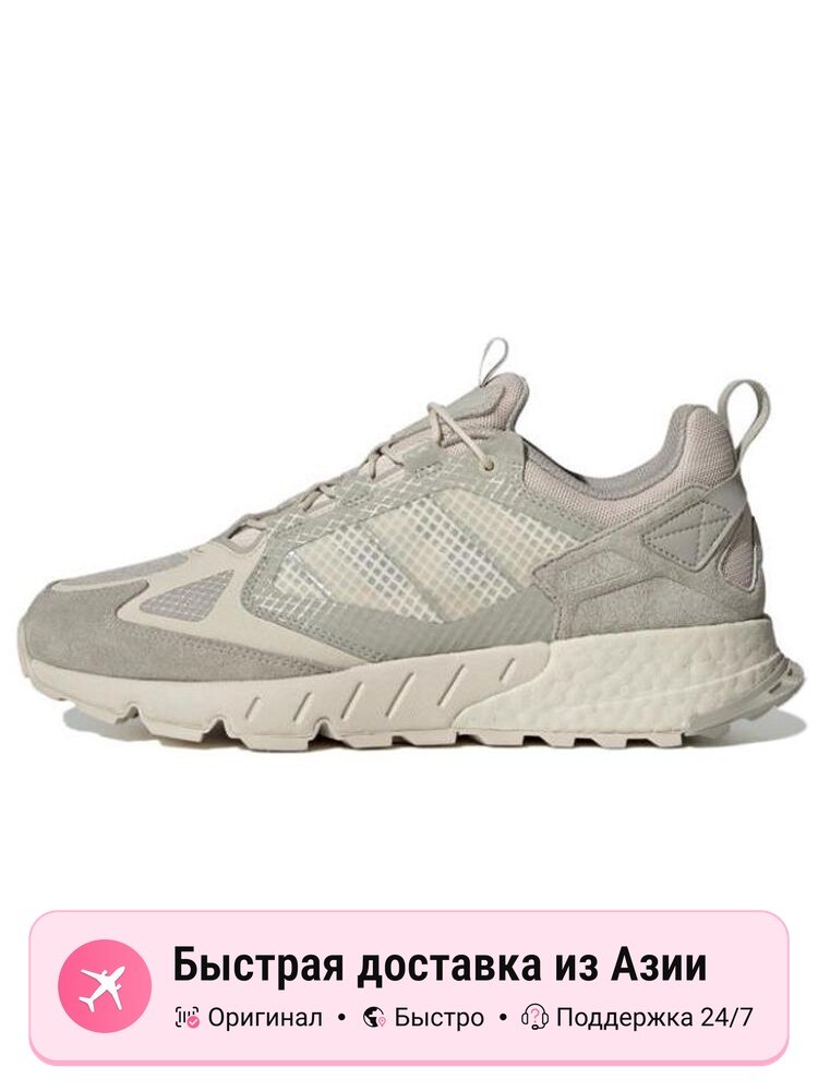 Кроссовки adidas Originals ZX 1K Boost 2.0
