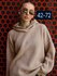 Свитер размер 42, , Khaki