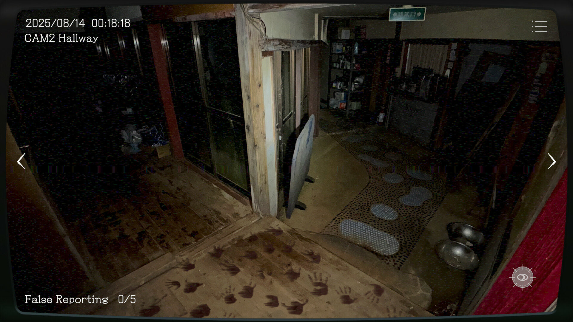 Japan Stigmatized Property PC Steam Ключ • Активация Steam • для России
