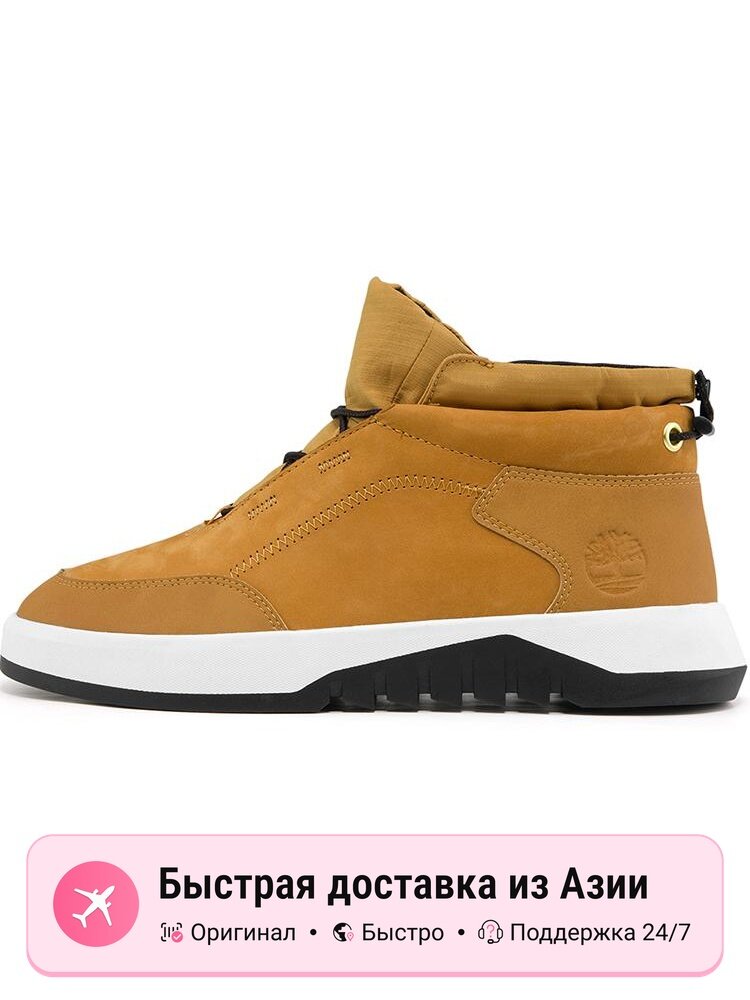 Ботинки для альпинизма Timberland