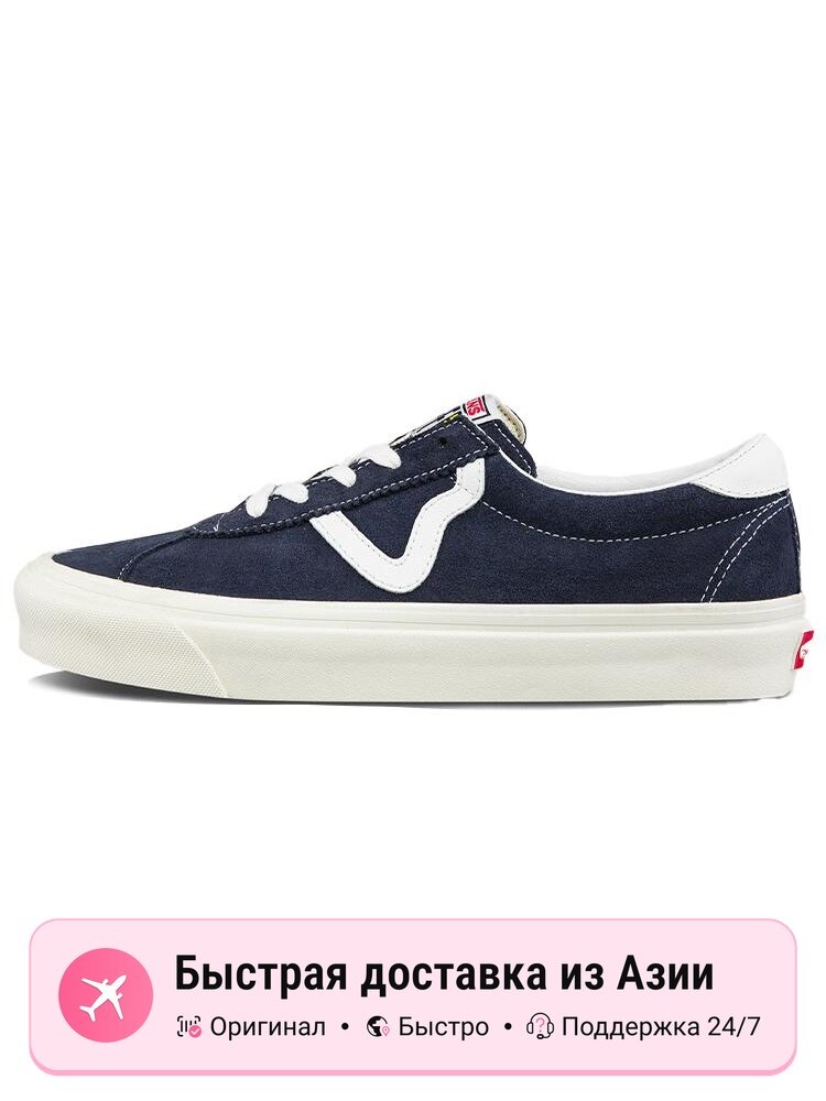 Кроссовки VANS Style 73 Dx Anaheim Factory