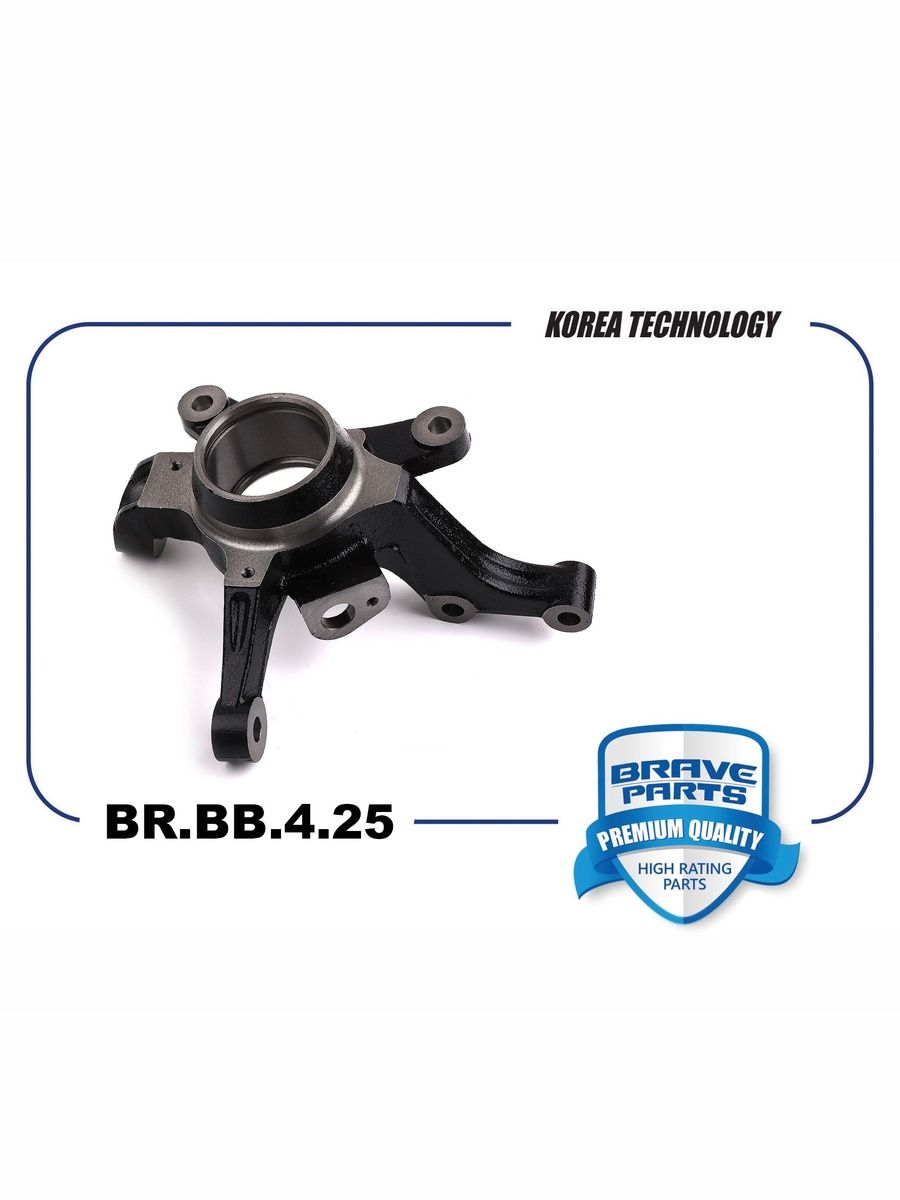 Поворотный кулак 96535190 Chevrolet Aveo T250, Ravon Nexia R3