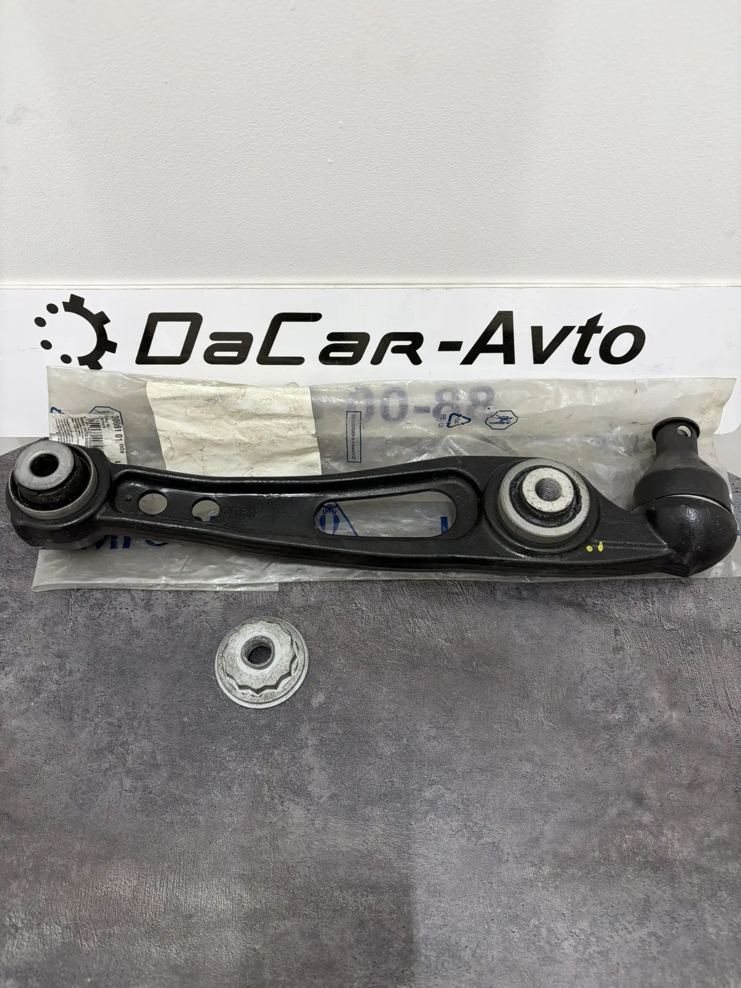 3986101 Рычаг передний правый Range Rover Sport 13- Range Rover IV 12-