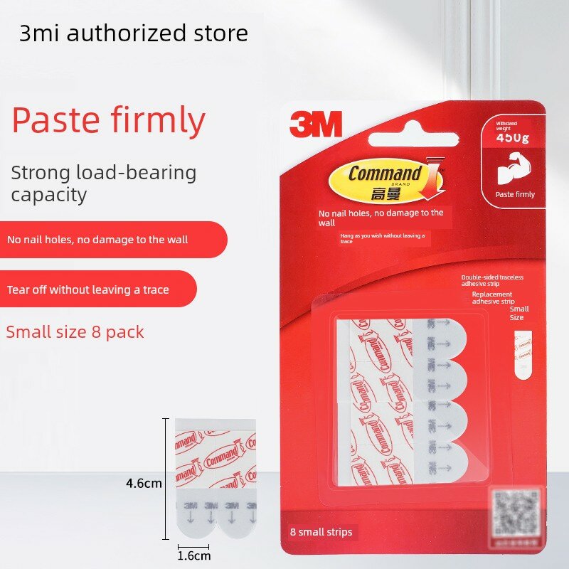 3M Нет-Дыр Крепежные Ленты Маленький Размер 4-Набор 8-Штук Для Ванной и Кухни Стены