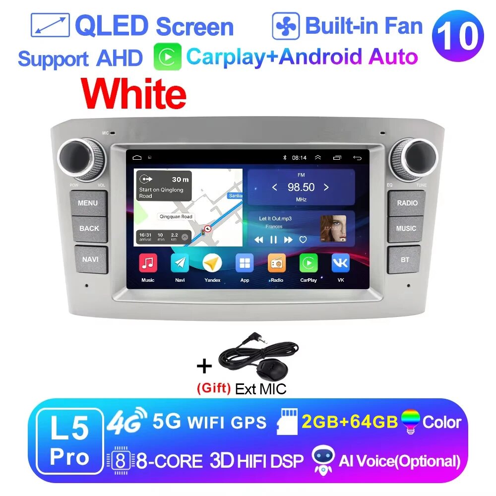 Автомобильный мультимедийный плеер LEHX 7 дюймов с CarPlay и Android 16 для White-L5 Pro(2-64)