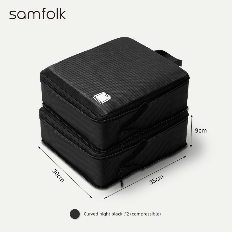Samfolk компрессионный водонепроницаемый органайзер для одежды в поездку - средний, 2 шт