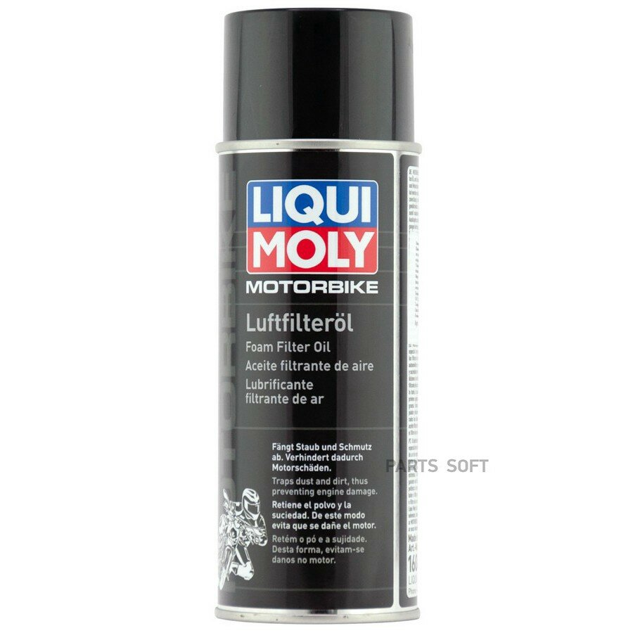 Пропитка для воздушных фильтров LiquiMoly Motorrad luffilter Oil 400 г LIQUI MOLY 1604 | цена за 1 шт
