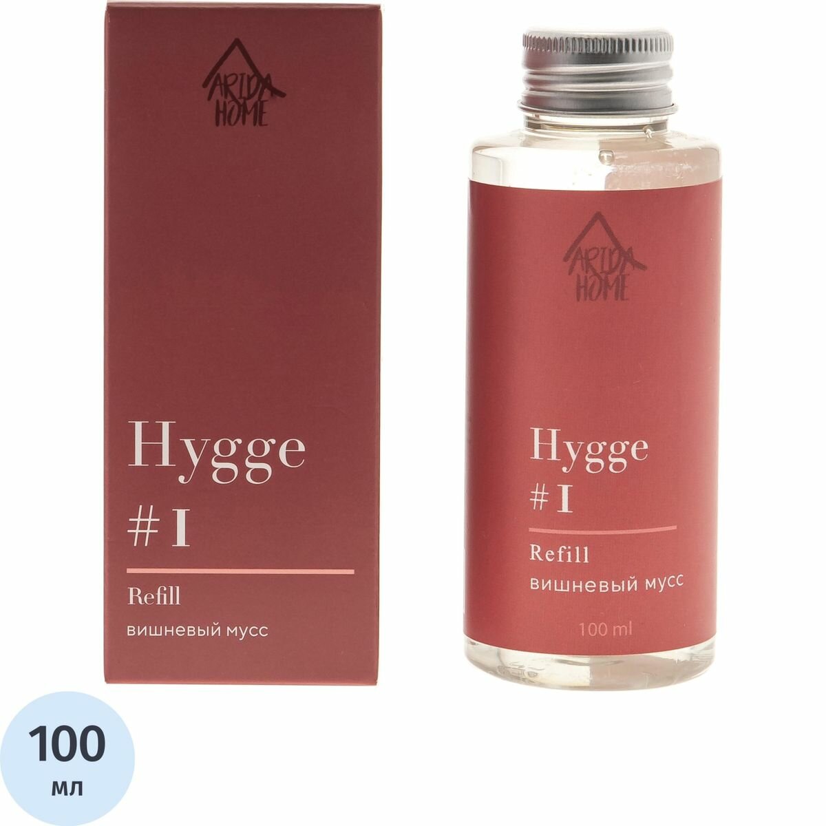 Наполнитель (рефил) для ароматизатора Arida Home Hygge 1 Вишнёвый мусс 100мл (2231445)