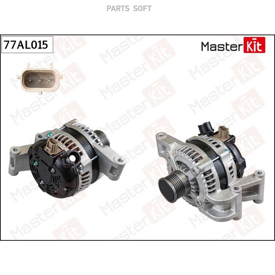 Генератор FORD FOCUS II (120A) (14V 120A) Masterkit от официального дистрибьютора, MASTERKIT, артикул 77AL015