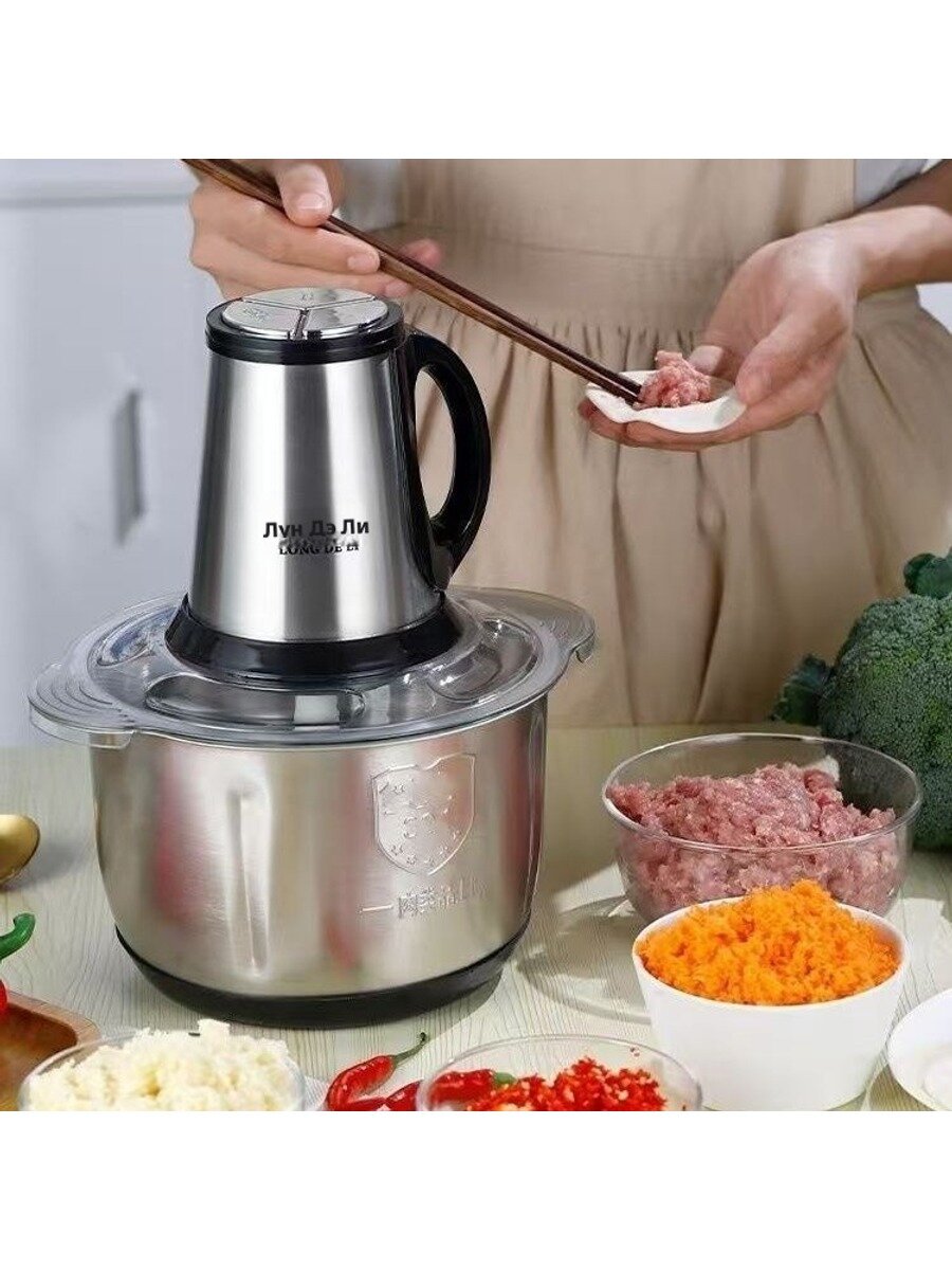 Электрическая мясорубка 5 л из нержавеющей стали, 500 Вт, с двумя комплектами ножей