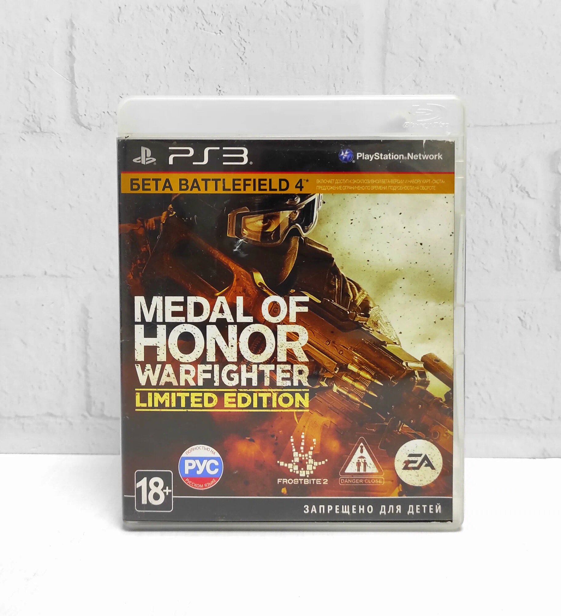 Medal Of Honor Warfighter Limited Edition Полностью на русском BLES 01636 Видеоигра на диске PS3. Товар уцененный