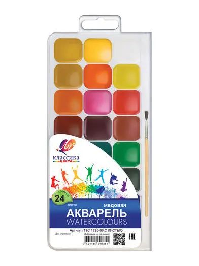 Акварель Луч Классика, медовая, с кистью, 24 цвета