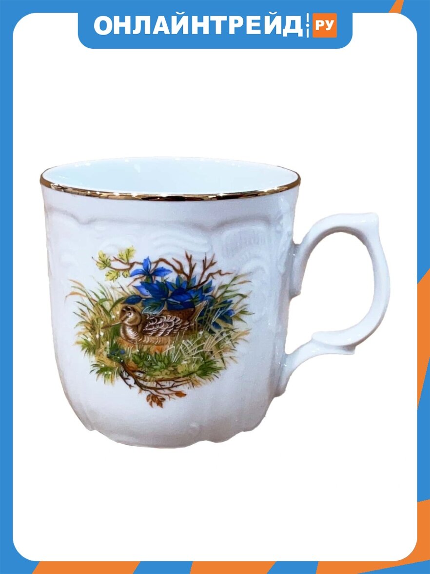 Кружка Bernadotte MUG 250 мл, декор "Охотничьи сюжеты" в ассортименте (P1751639JQZU001011)