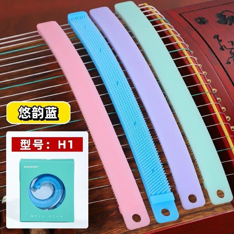 Силиконовый демпфер для гучжэна kodeng youyun blue для тихой домашней практики