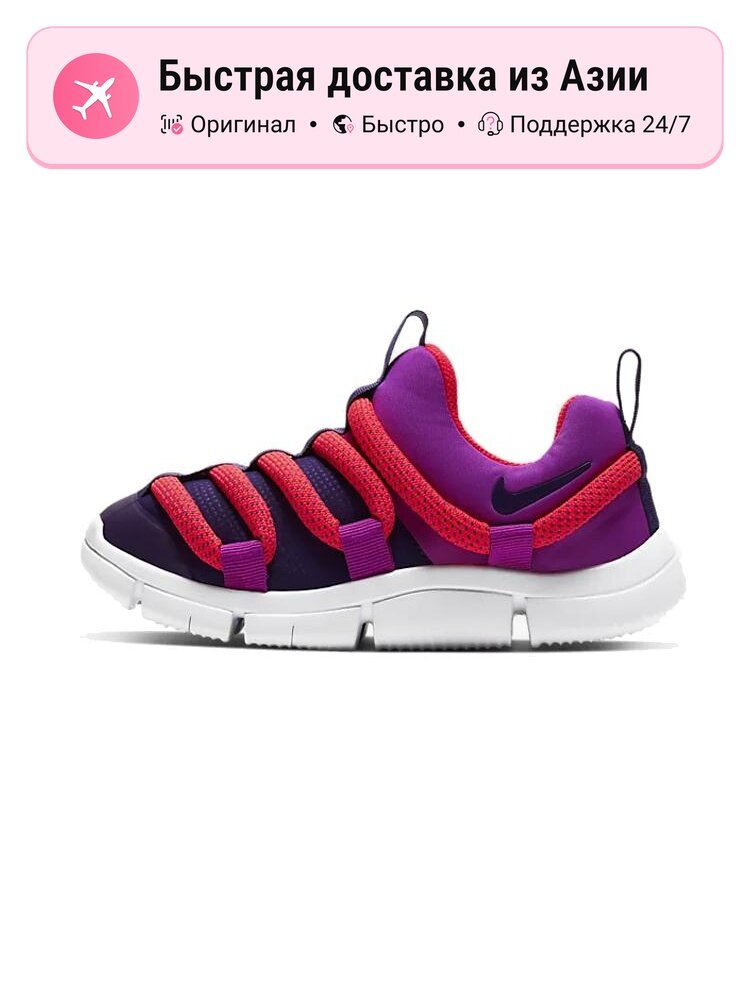 Кроссовки NIKE Novice Low Top