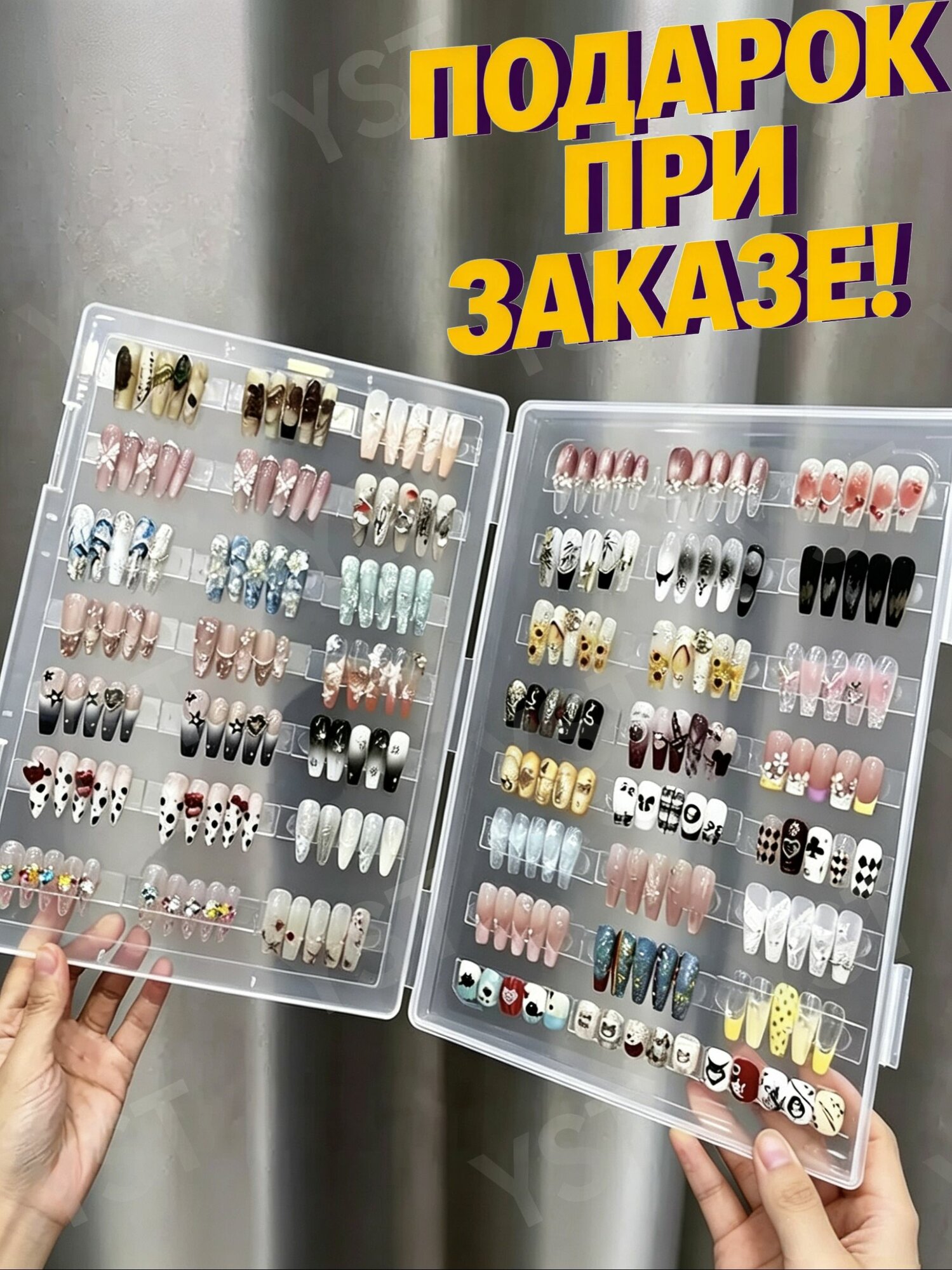 Накладные ногти 120 шт, цветы и ромашки, 5 дизайнов с рисунком, миндалевидные многоразовые типсы, летний набор